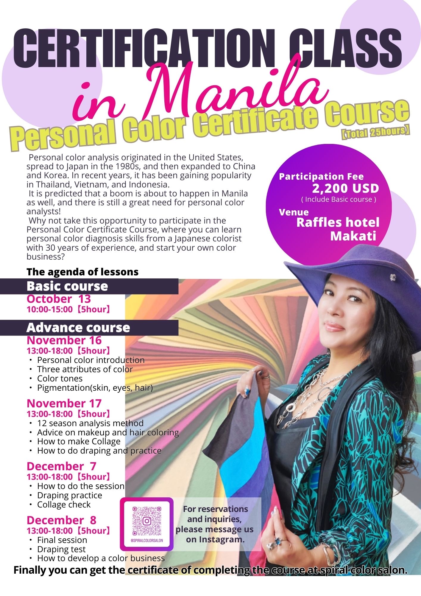 CERTIFICATION CLASS IN MANILA - Spiral Color Salon