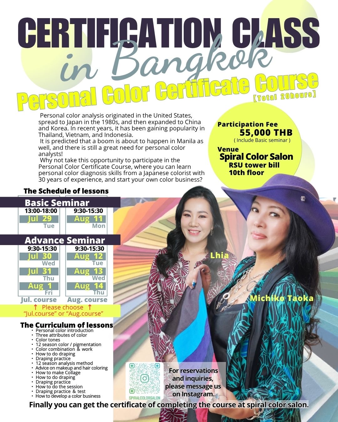 Become a Certified Personal Color Analyst in Bangkok! - Spiral Color Salon