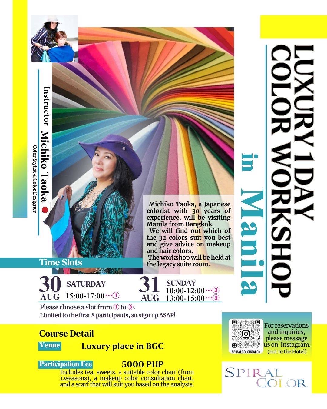 Experience a Luxury 1-Day Color Workshop in Manila - Spiral Color Salon